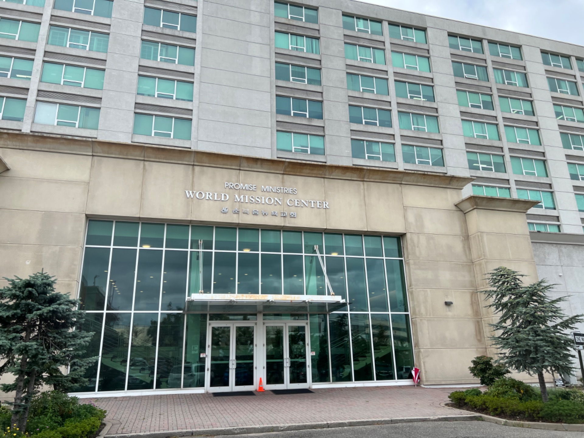 Creative Mind Learning Center